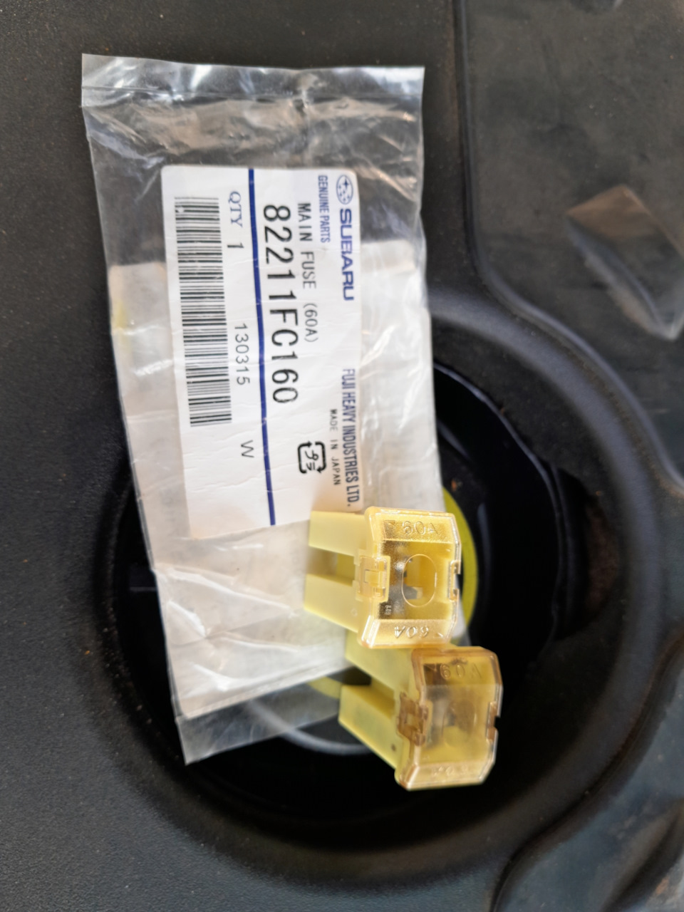 Замена силового предохранителя 60А(yellow) — DRIVE2