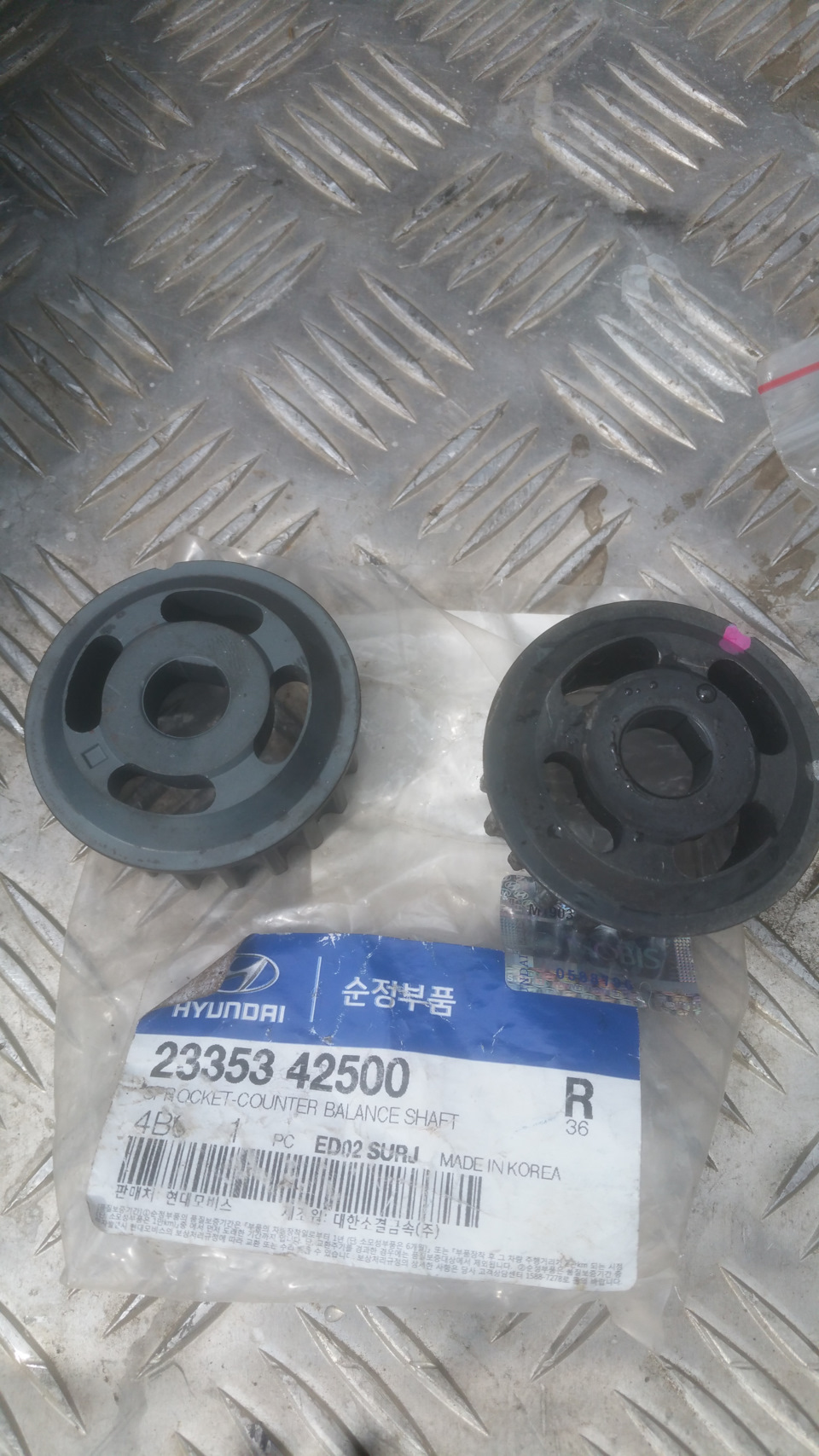 2335342500 Шестерня балансирного вала MMC 4D56# Hyundai KIA HYUNDAI ...