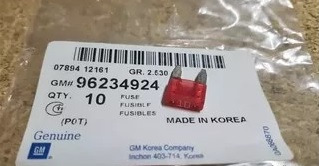 Артикул заводских предохранителей.Памятка. — Chevrolet Lacetti SW, 1,6 ...