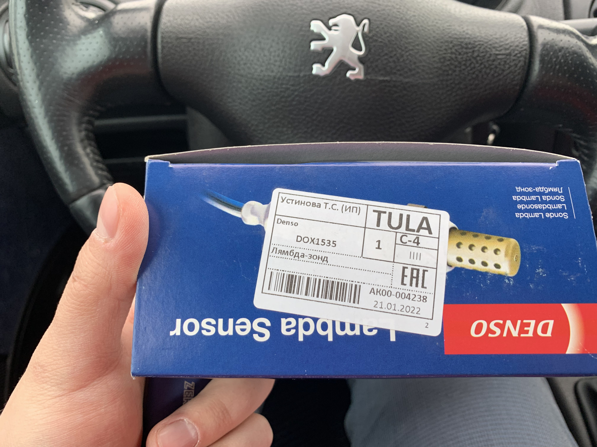 Лямбда и датчик Дад. — Peugeot 206, 1,4 л, 2001 года | поломка | DRIVE2