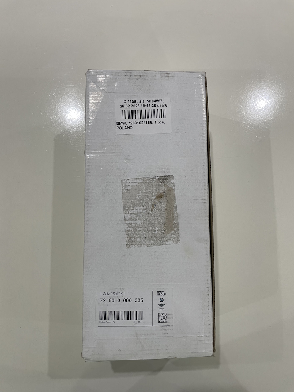 72601921385 Комплект дооснащения огнетушителя BMW | Запчасти на DRIVE2