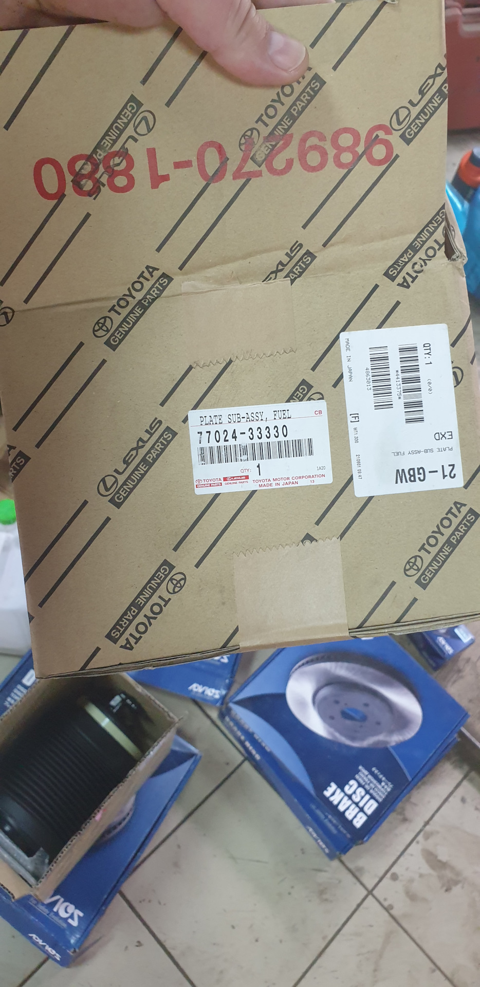 7702433330 Фильтр топливный TOYOTA LEXUS | Запчасти на DRIVE2