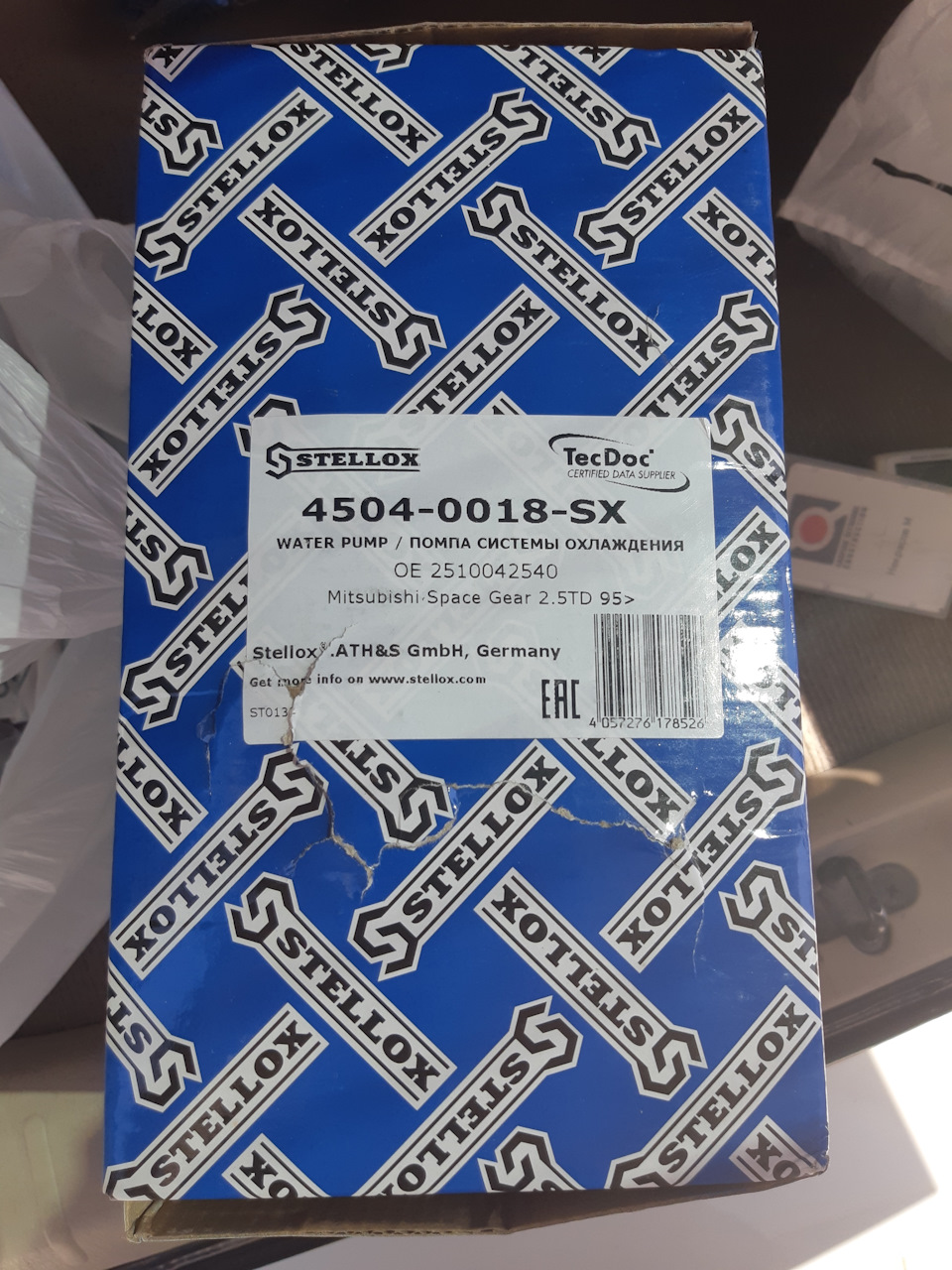 2510042540 Насос охлаждающей жидкости KIA HYUNDAI | Запчасти на DRIVE2