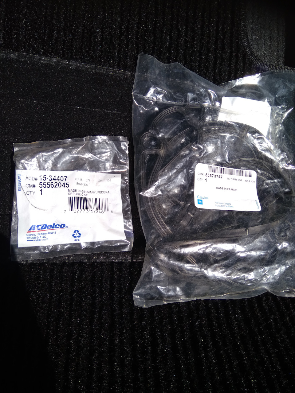 55562045 Уплотнительное кольцо GM | Запчасти на DRIVE2