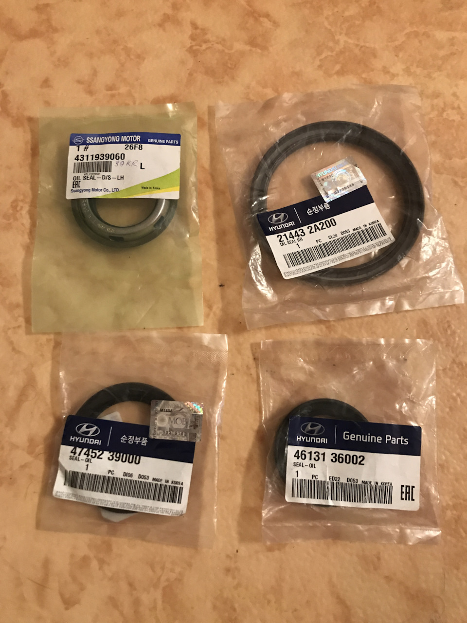 214432A200 Уплотнительное кольцо блока цилиндров KIA HYUNDAI | Запчасти ...