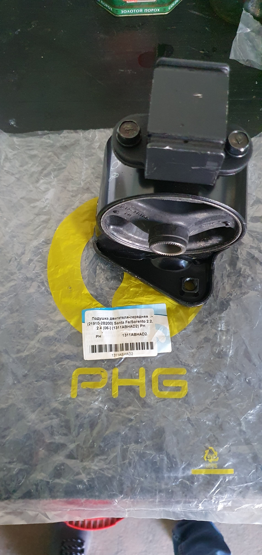 219102B200 Опорный узел двигателя KIA HYUNDAI | Запчасти на DRIVE2