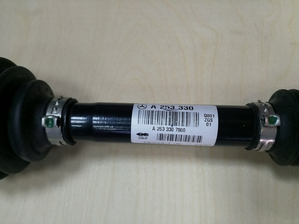 A2533307900 Вал приводной Mercedes | Запчасти на DRIVE2