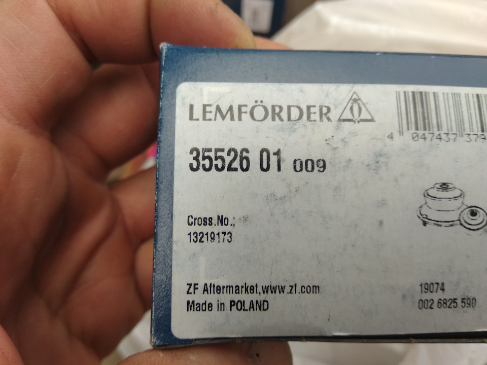 3552601 Подвеска, рычаг независимой подвески колеса LEMFORDER ...