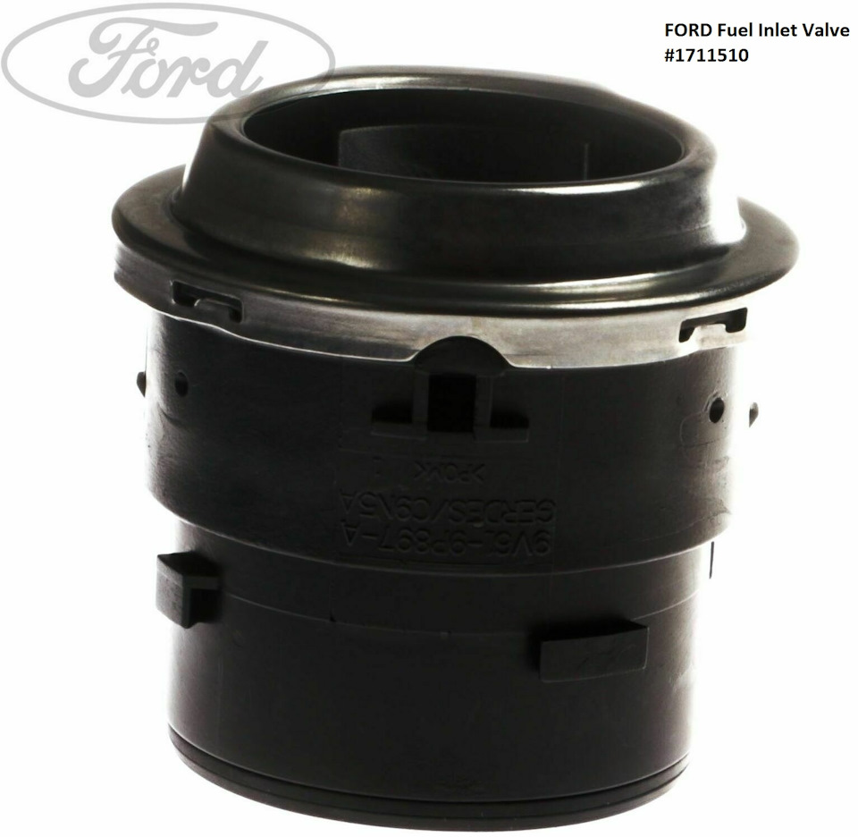 1711510 Клапан заливной горловины топливного бака / C-Max, Focus-II/III ...