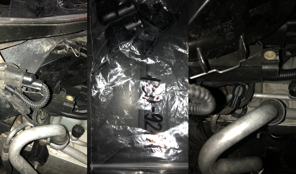 Protective caps for connectors — Volkswagen Passat B6, 3,6 л, 2009 года ...