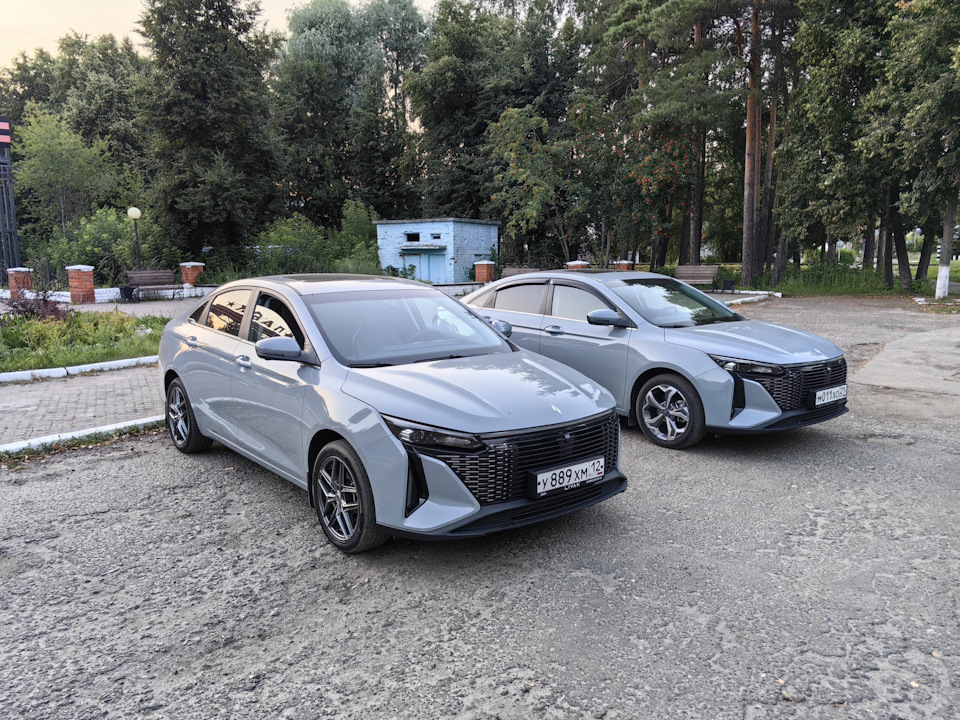 Сходка — Livan S6 Pro, 1,5 л, 2023 года | встреча | DRIVE2