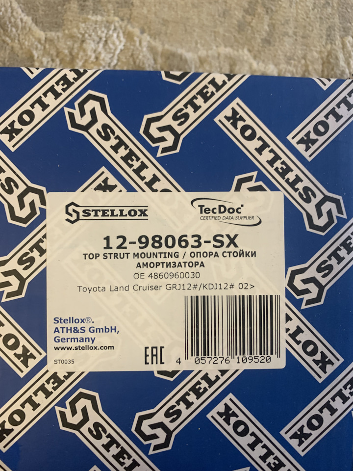 4860960030 Опора FR стойки TOYOTA 4RUNNER/FJ CRUISER/HILUX SURF/LAND ...