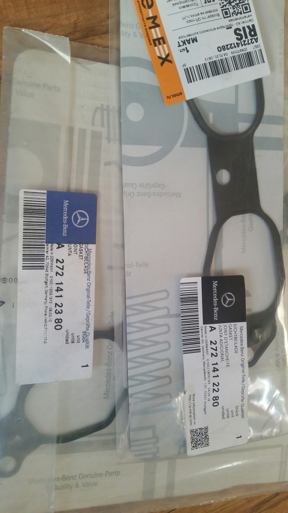 A2721412380 Прокладка впускного коллектора. Mercedes | Запчасти на DRIVE2