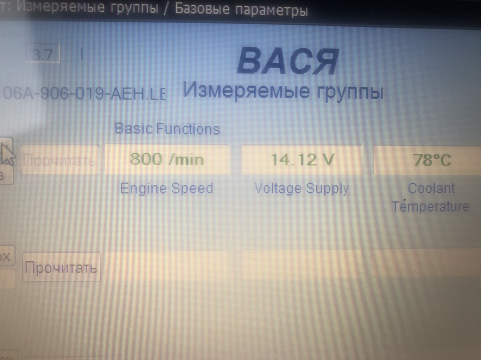 Восстанавливаем Генератор — Volkswagen Golf Mk4, 1,6 л, 2000 года | электроника | DRIVE2