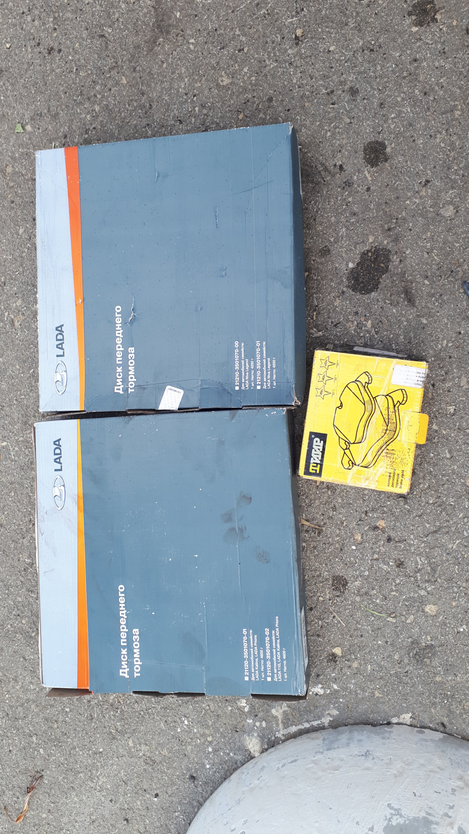 Замена тормозных дисков — Lada Гранта лифтбек, 1,6 л, 2014 года ...