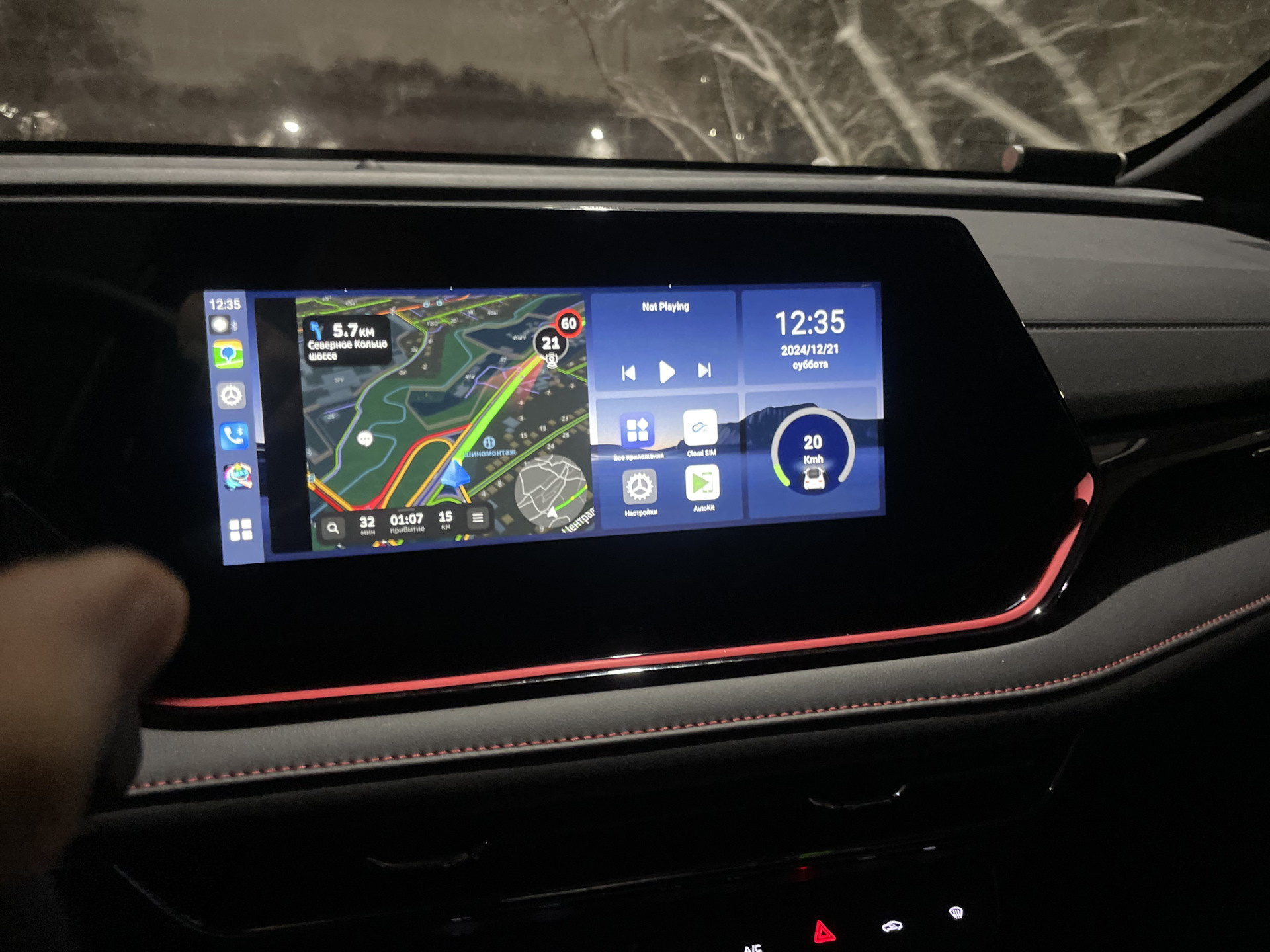 X5plus android 4.4 android auto — Changan X5 Plus, 1,5 л, 2024 года ...