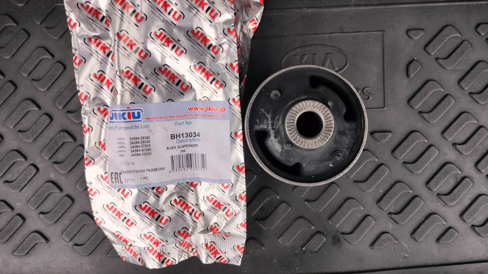 Весна близко 🌞 — KIA Ceed (2G), 1,6 л, 2016 года | запчасти | DRIVE2