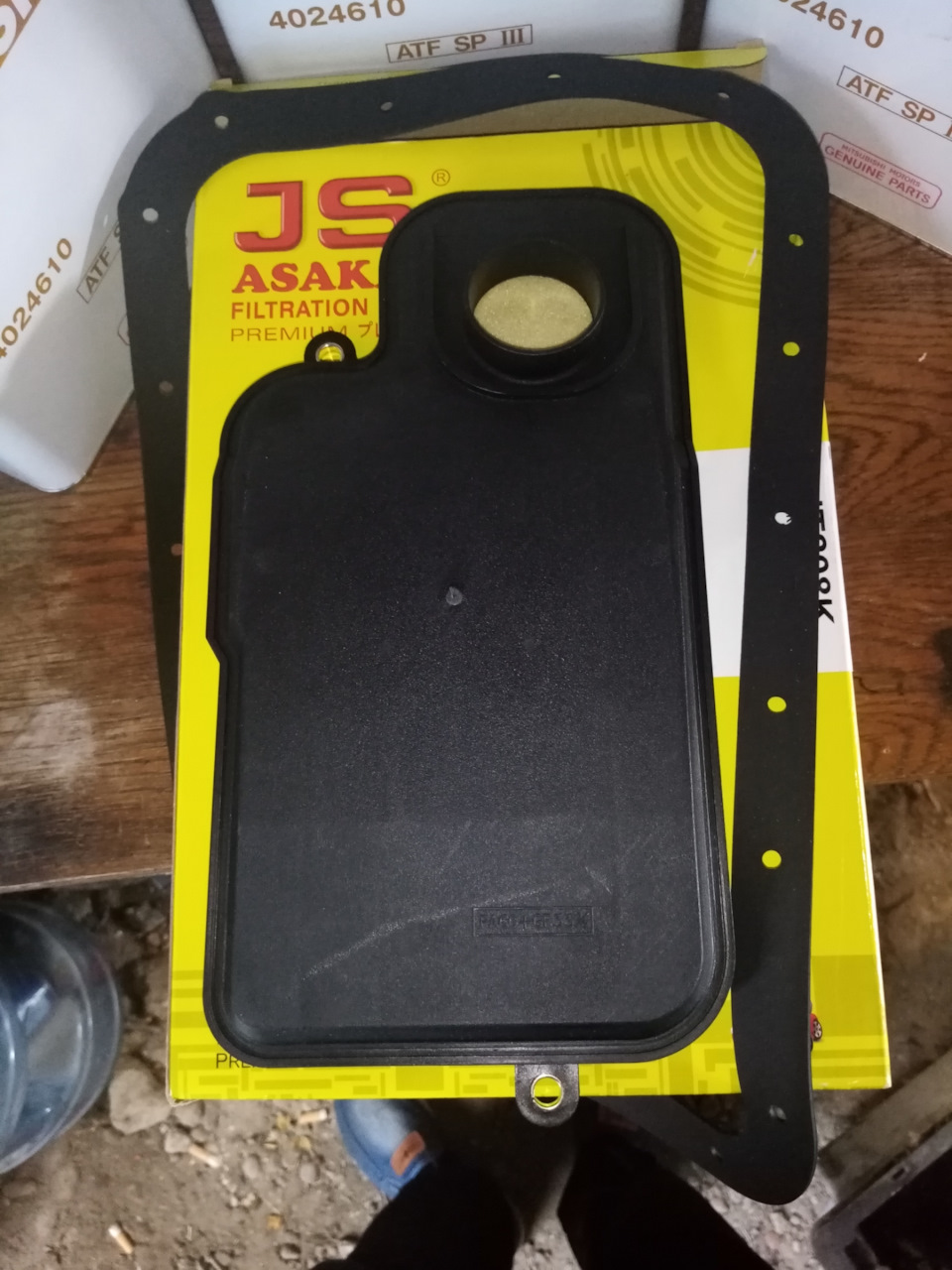 4024610 Масло трансмиссионное DiaQueen ATF SP-III, 4л Mitsubishi ...