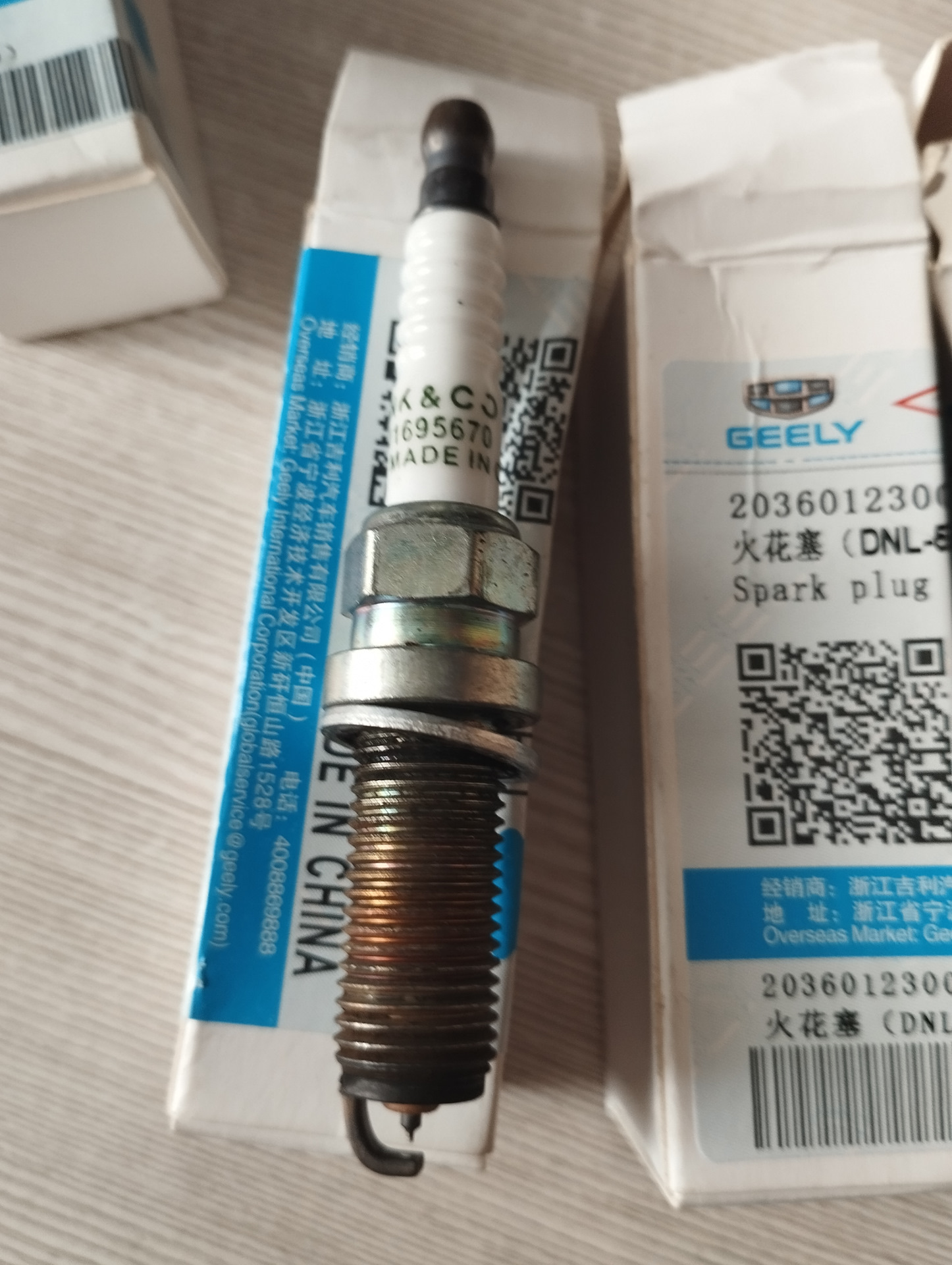 Замена свечей — Geely Tugella, 2 л, 2020 года | своими руками | DRIVE2