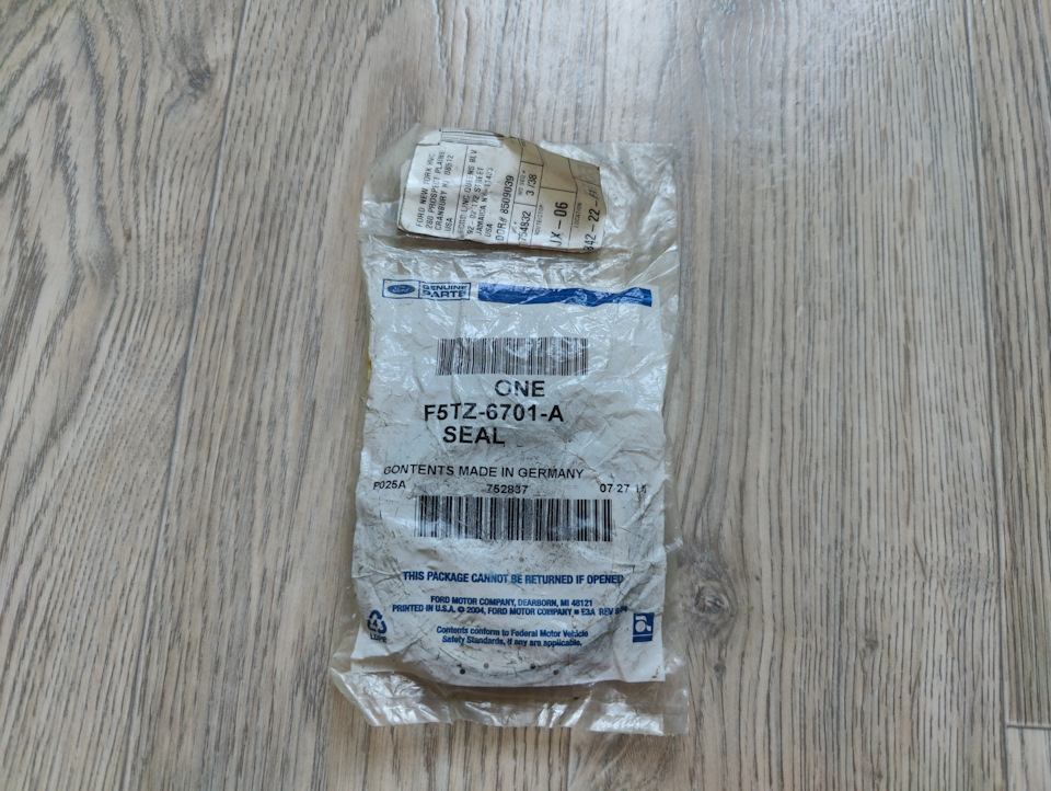 F5TZ6701A Сальник коленвал Ford | Запчасти на DRIVE2