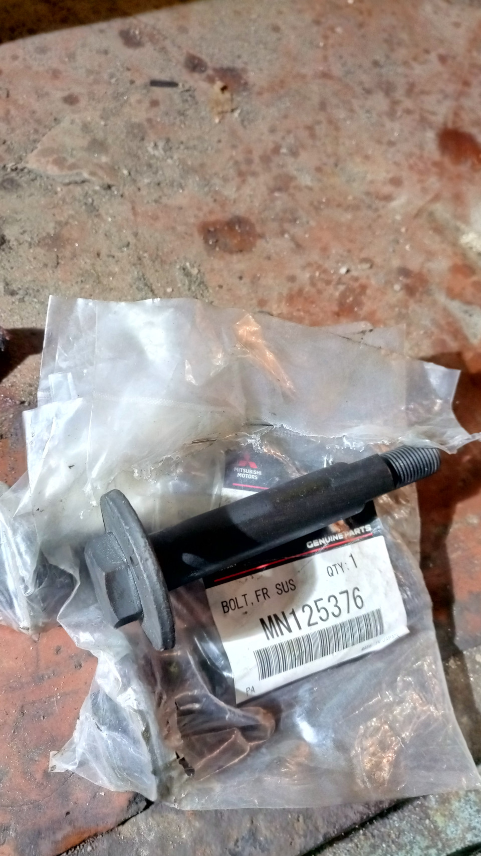 Замена развальных болтов, или увлекательное приключение. Часть вторая ...