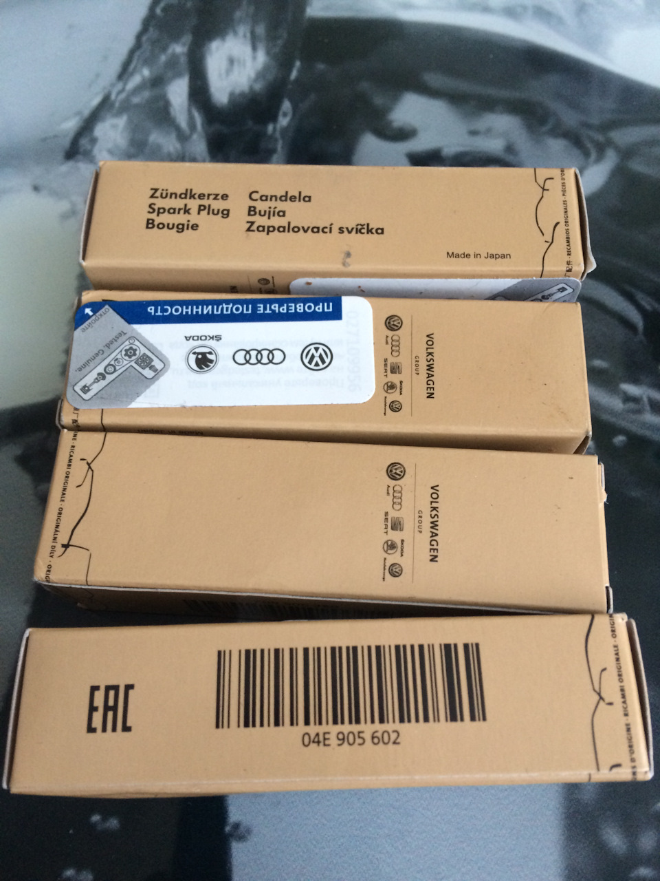 04E905602 Свеча зажигания VAG | Запчасти на DRIVE2