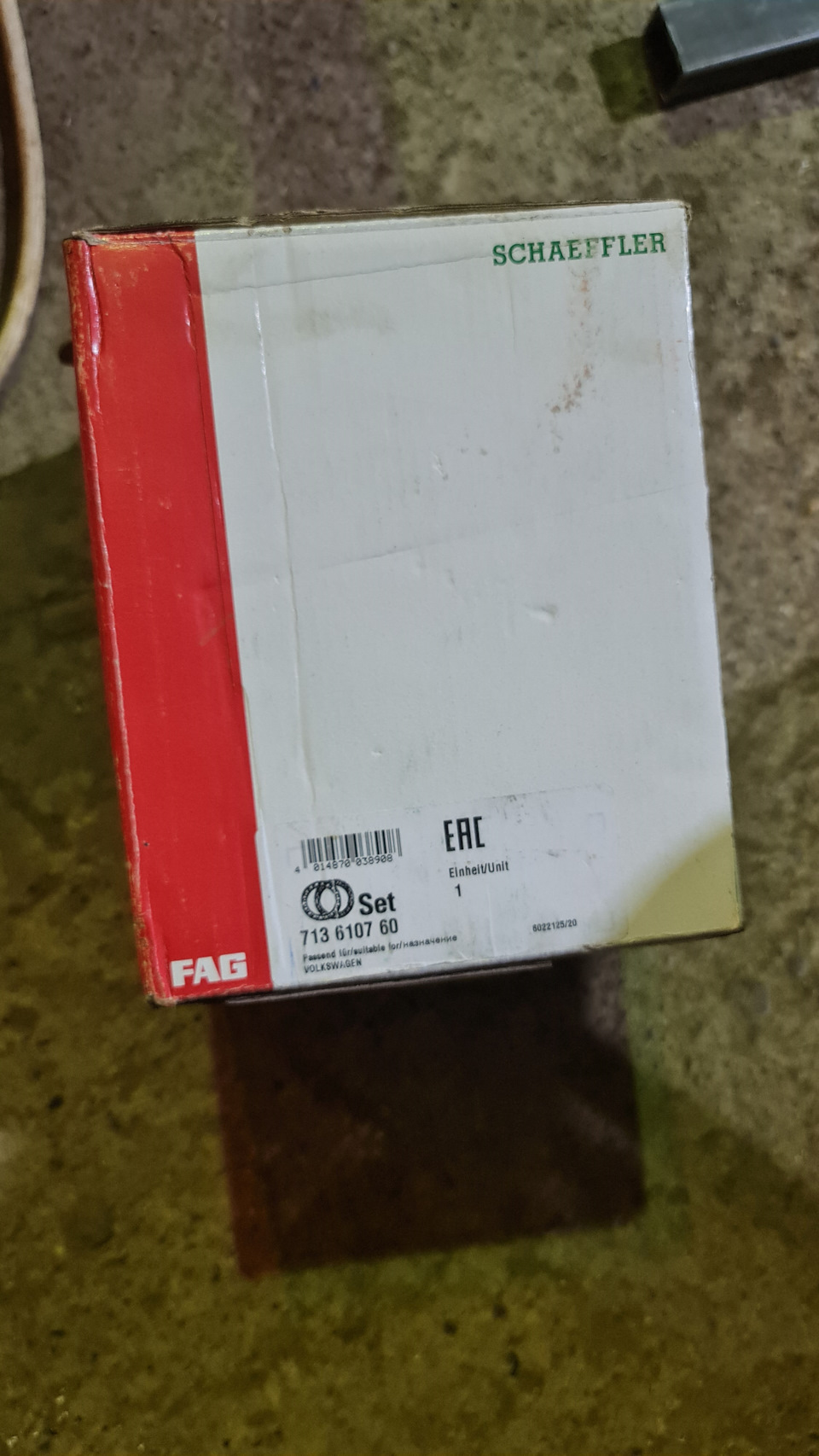 713610760 Комплект подшипника колеса FAG | Запчасти на DRIVE2