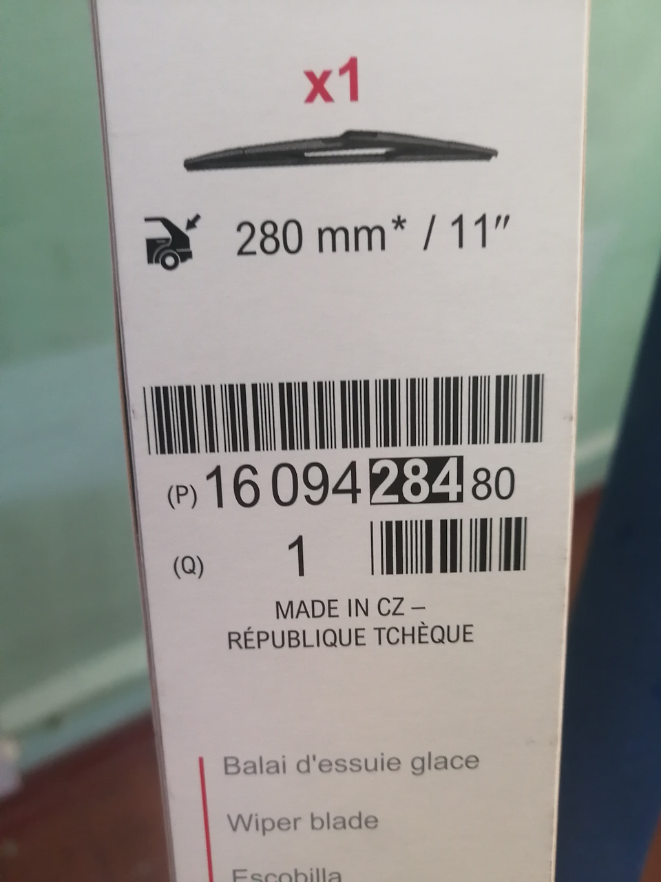 1609428480 Щетка стеклоочистителя задняя каркас Peugeot Citroen ...