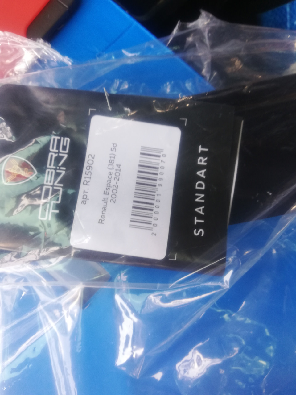 0199007 Механизм подрулевой для системы SRS GM | Запчасти на DRIVE2