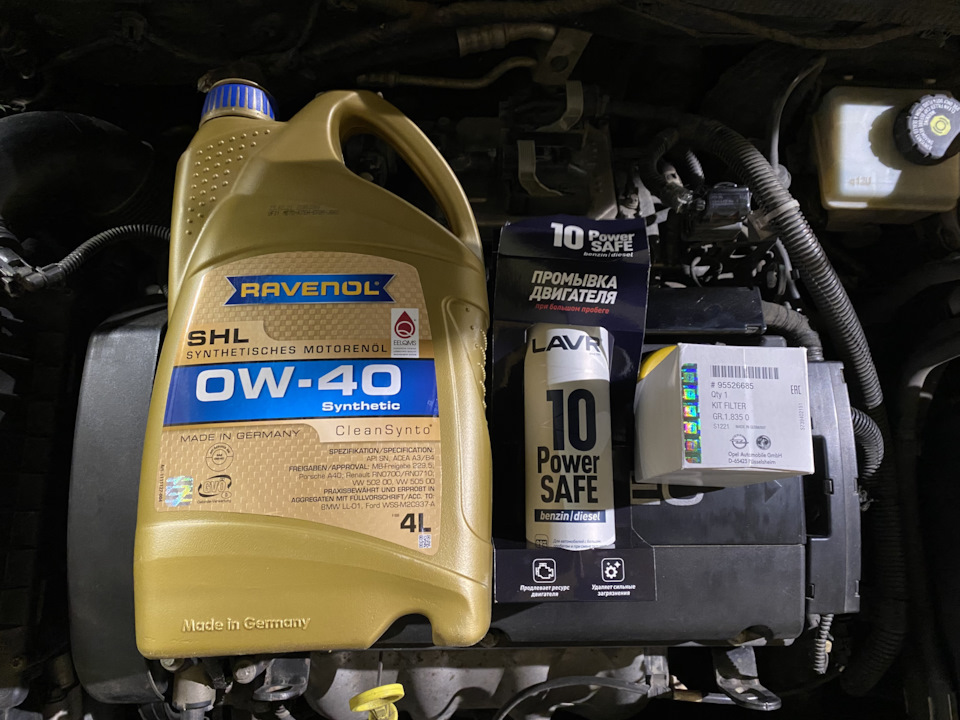 Моторное масло RAVENOL SHL 0w40, трансмиссионное RAVENOL VSG75w90 ...