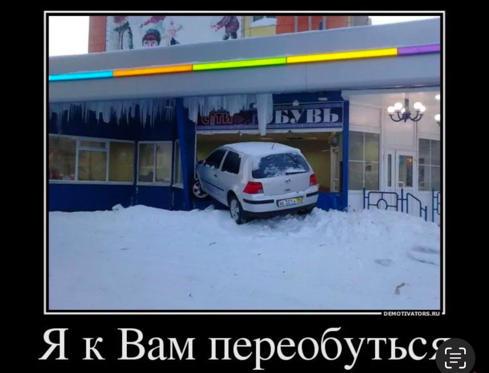 Переобувка — Li Auto Li L7, 2024 года | шины | DRIVE2