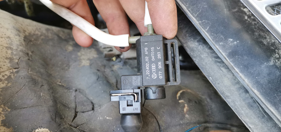 077906283C Клапан электромагнитный для Audi VAG | Запчасти на DRIVE2