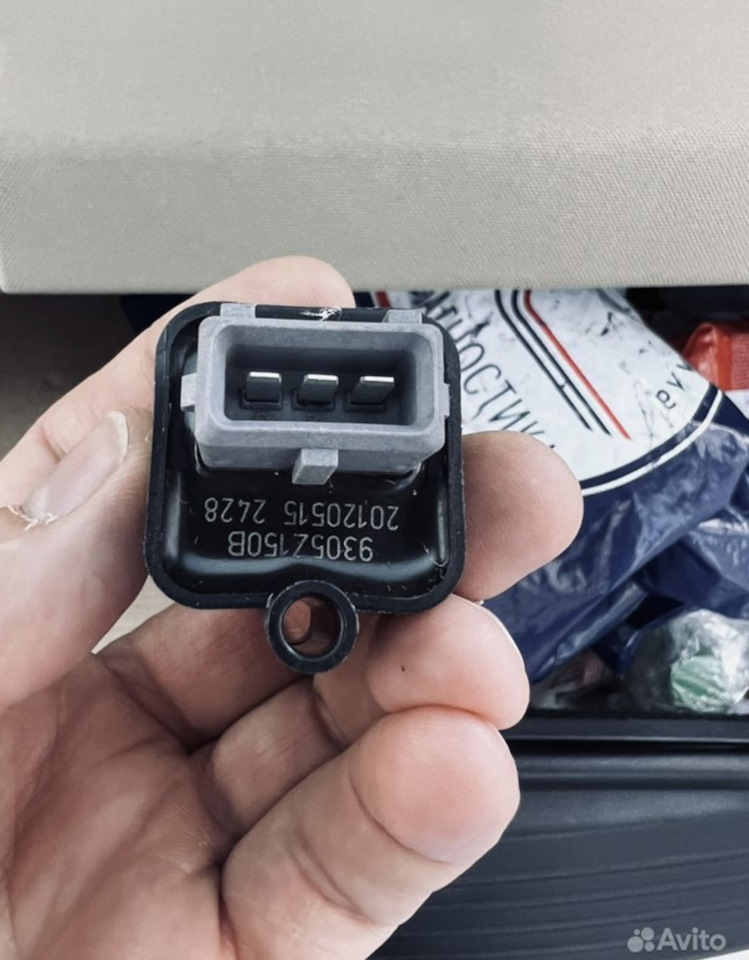 LR040357 ВОЗВРАТНЫЙ МАСЛОШЛАНГ Jaguar Land Rover | Запчасти на DRIVE2