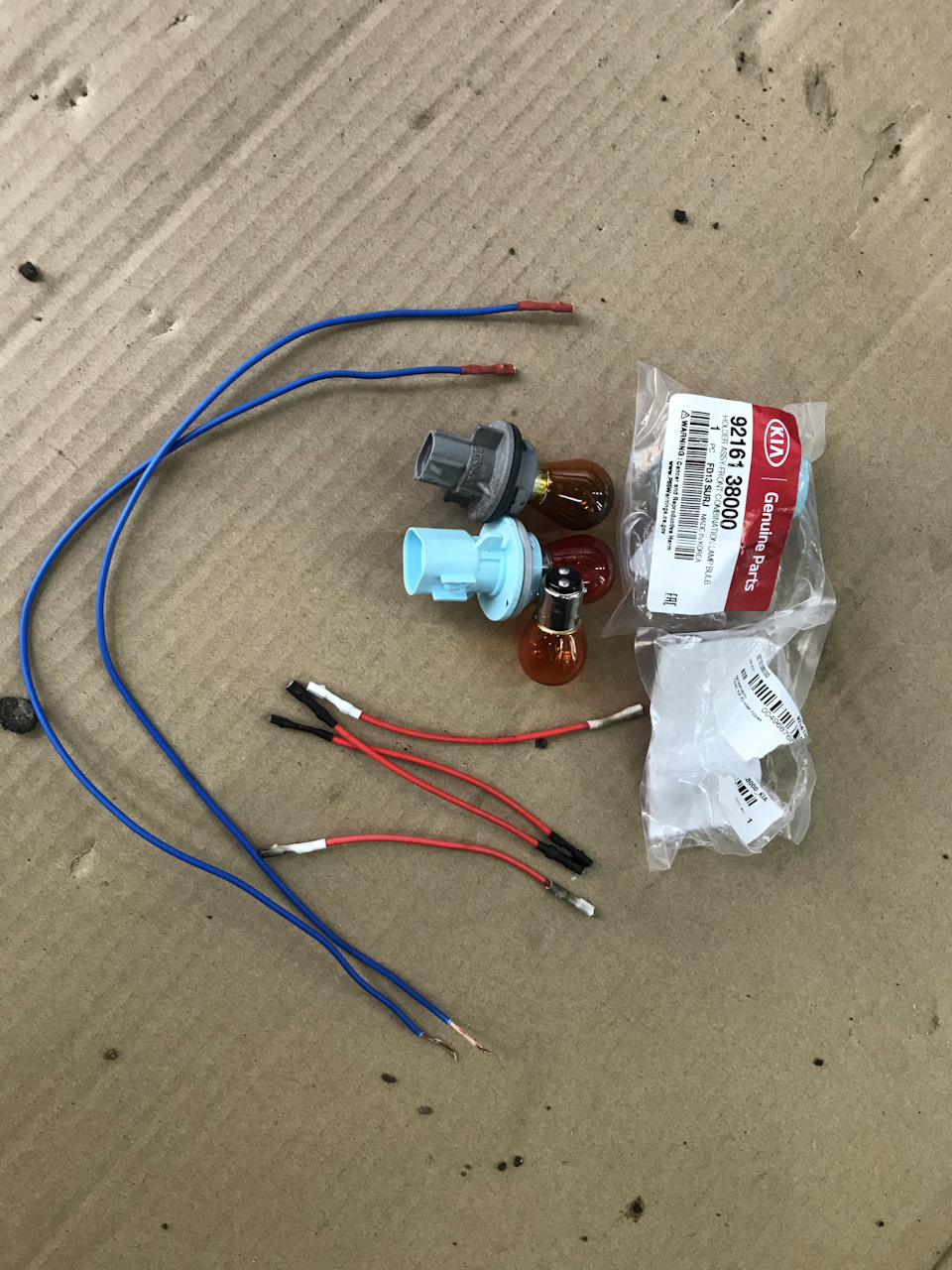 9216138000 Патроны для ламп накаливания KIA HYUNDAI | Запчасти на DRIVE2