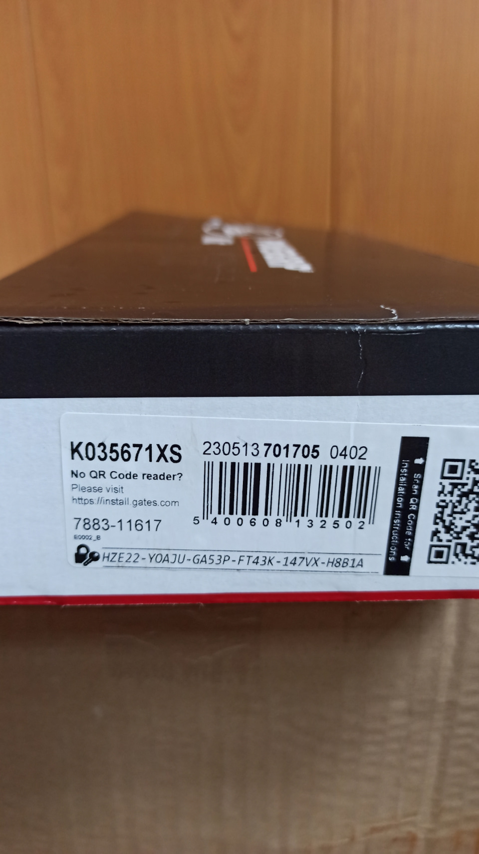 K035671XS Комплекты деталей для ремней грм GATES | Запчасти на DRIVE2