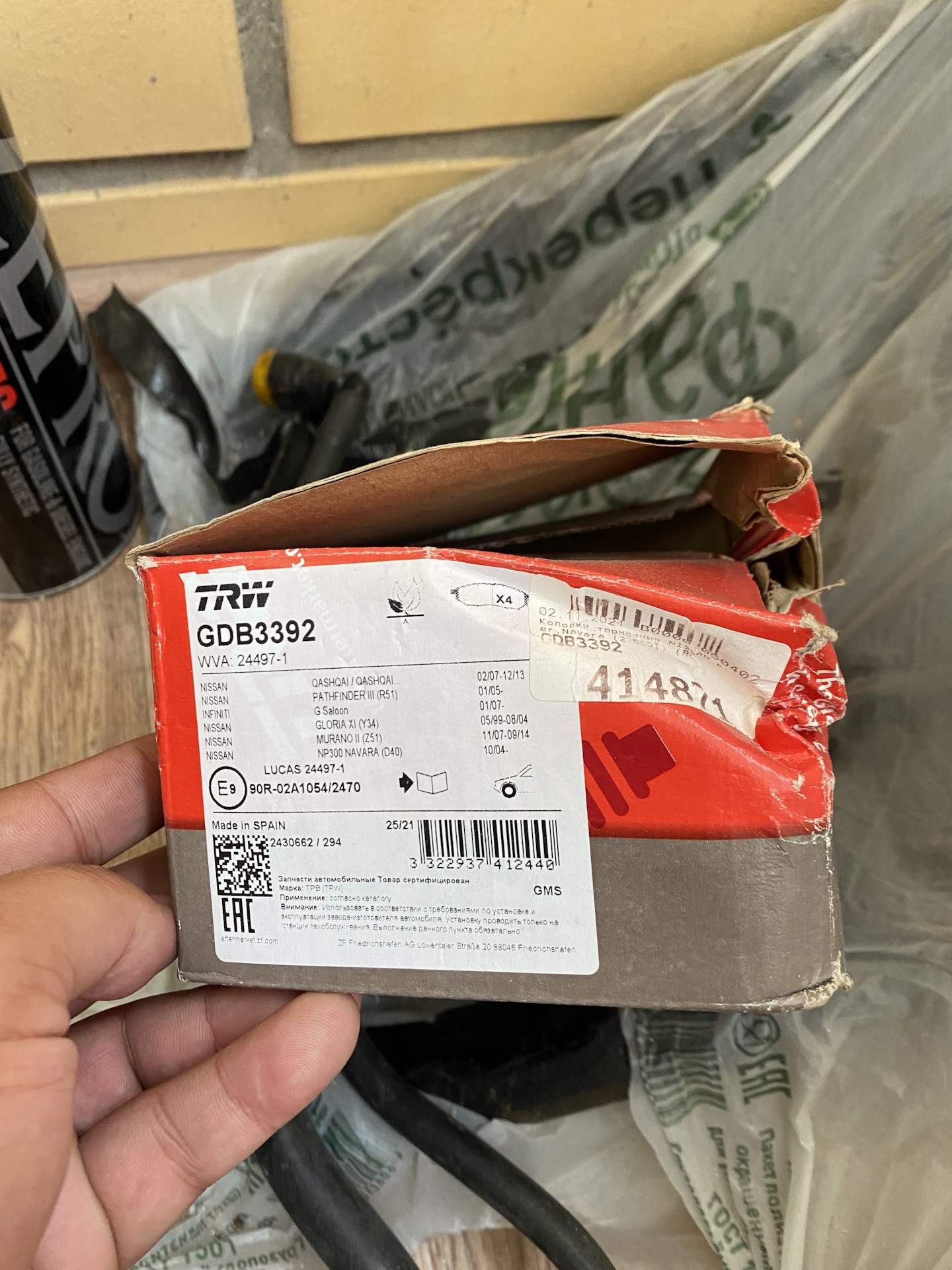 Продажа колодок! Москва и МО. — Infiniti FX (1G), 3,5 л, 2006 года ...