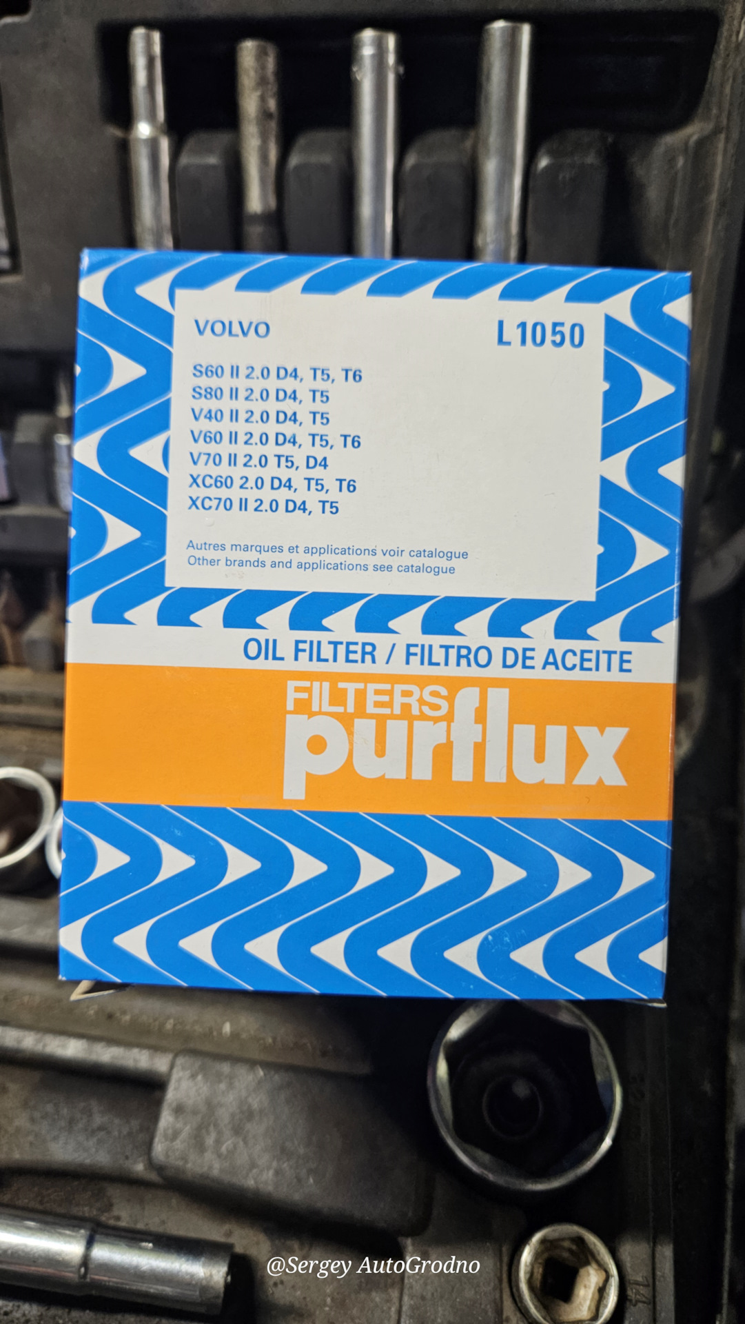 Замена масла — Volvo V60 Cross Country (1G), 2 л, 2018 года | визит на ...