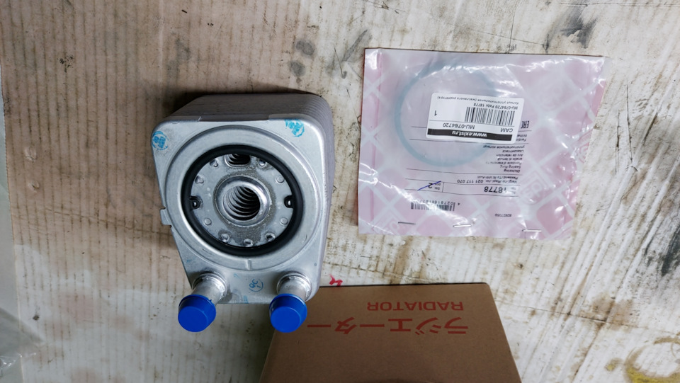 Замена теплообменника на CBAB — Volkswagen Tiguan (1G), 2 л, 2010 года ...