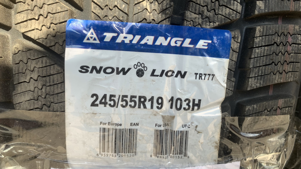 Зимние шины Triangle 777 245/55/19 — Toyota Highlander (XU40), 3,5 л ...