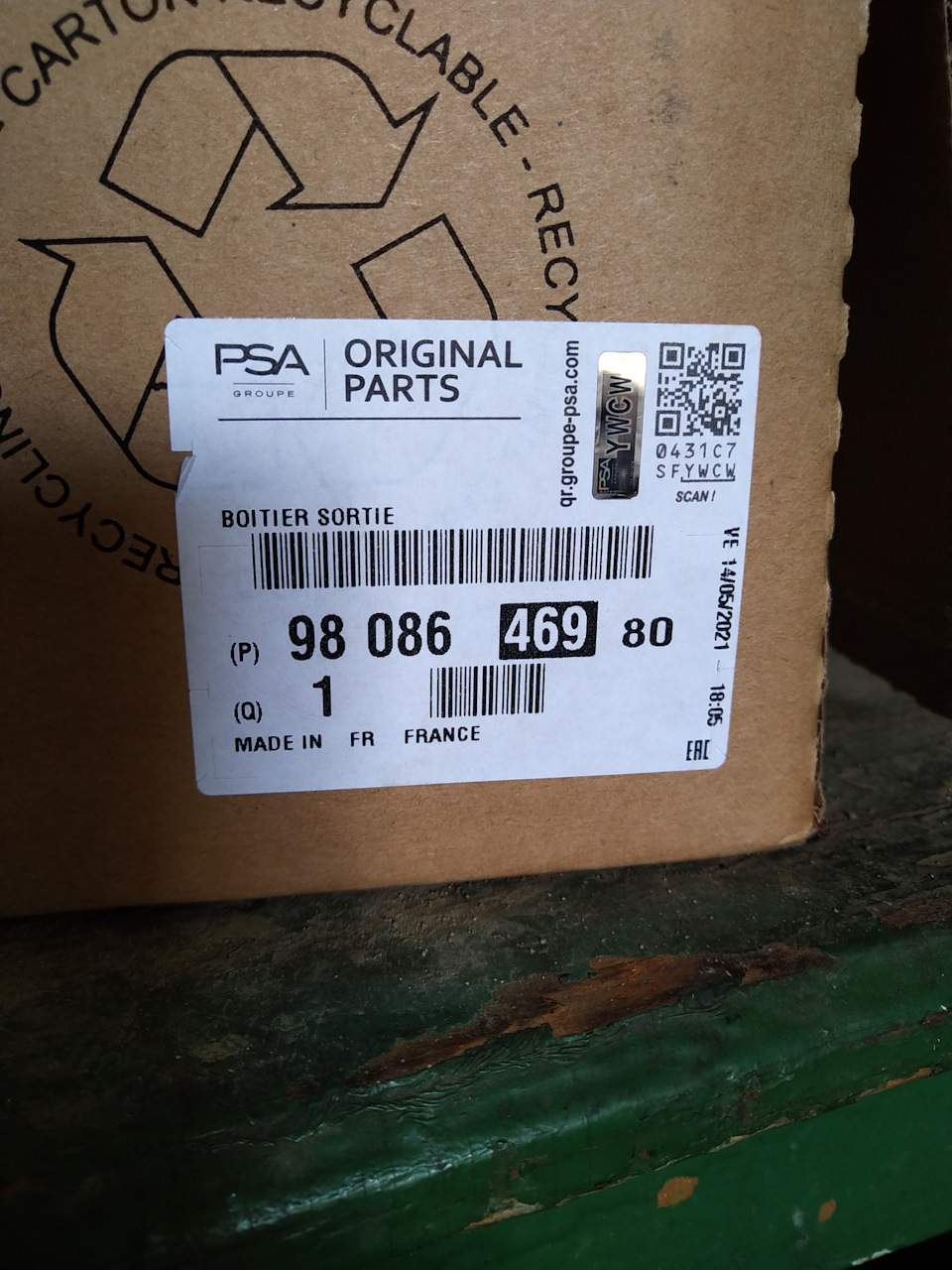 9808646980 Термостат PSA 208, 308 11->, DS3, C4, Part, Berl (B9) 1.6 ...