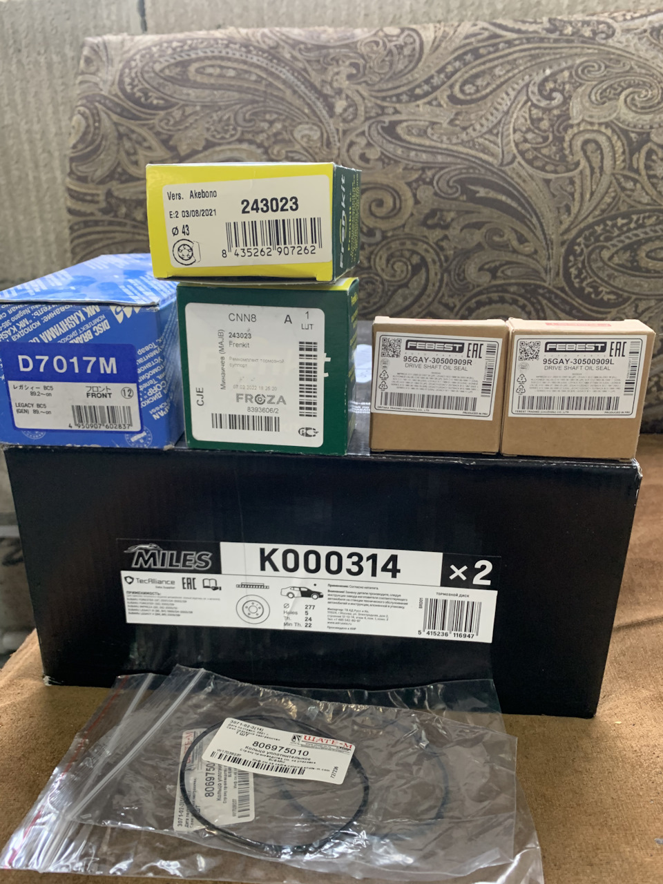 #11 Обслуживание тормозов и мкпп — Subaru Impreza WRX (GC/GF), 2 л ...