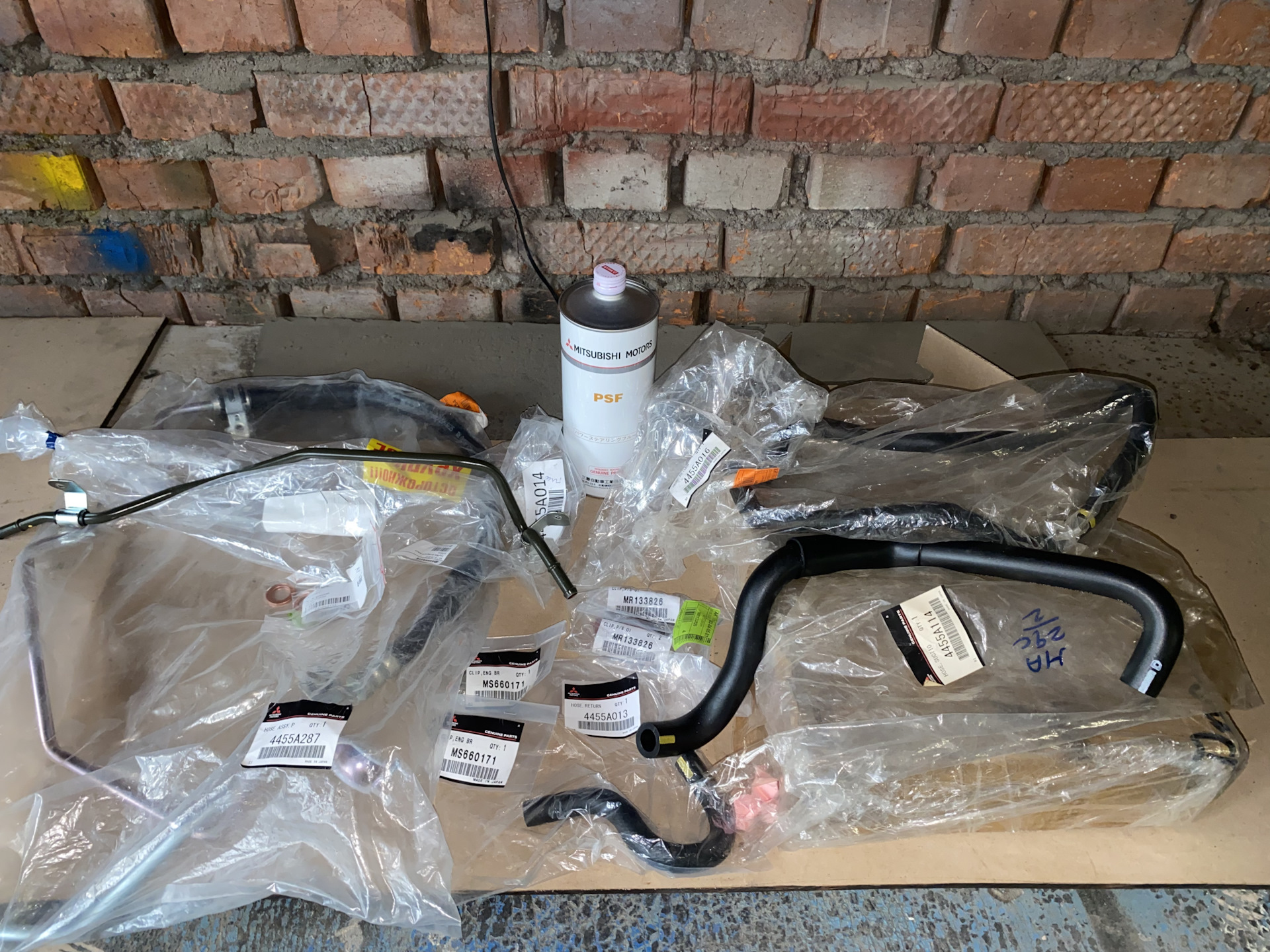 Шланг Гур замена 368 т.км — Mitsubishi Lancer X, 2 л, 2008 года | визит ...