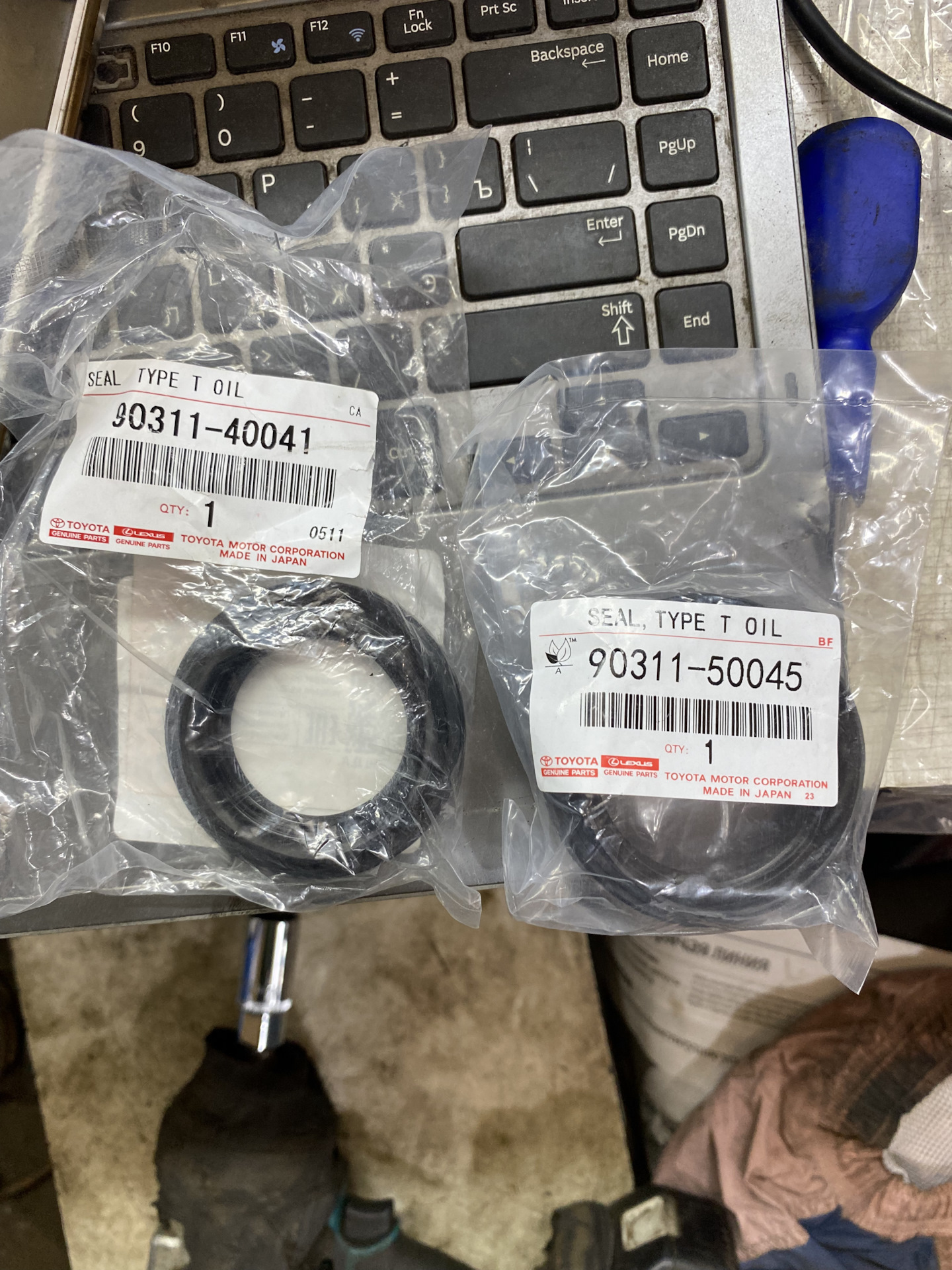 Замена Сальников приводов Акпп — Toyota Ipsum (21), 2,4 л, 2001 года ...