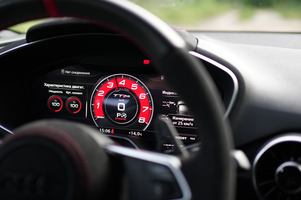 Установка блока радуги (Rainbow Audi) — Audi TT (3G), 2 л, 2016 года ...