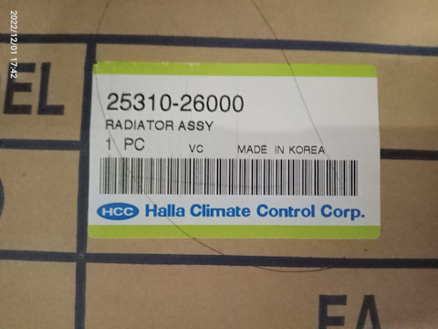 2531026000 S РАДИАТОР В СБОРЕ KIA HYUNDAI | Запчасти на DRIVE2