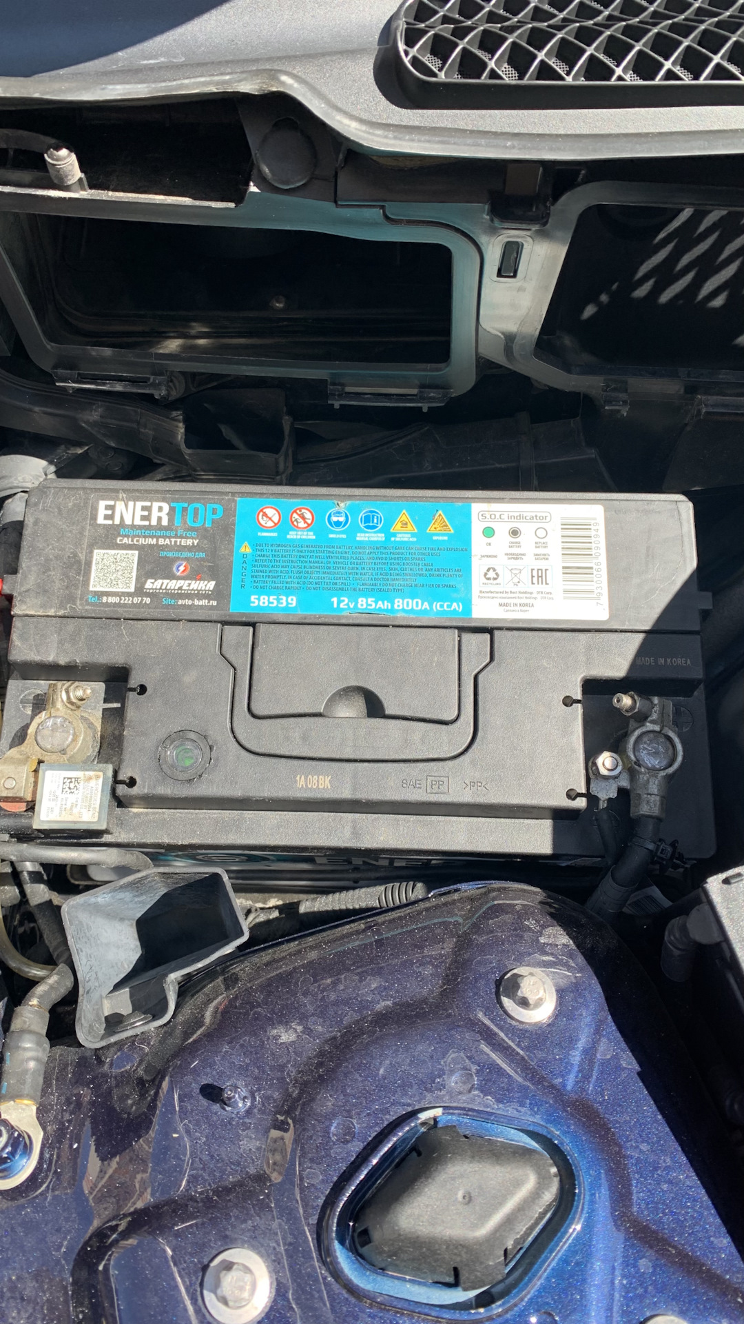 Новый аккумулятор AGM Stop & Go VRLA AGM Battery — Mercedes-Benz C ...