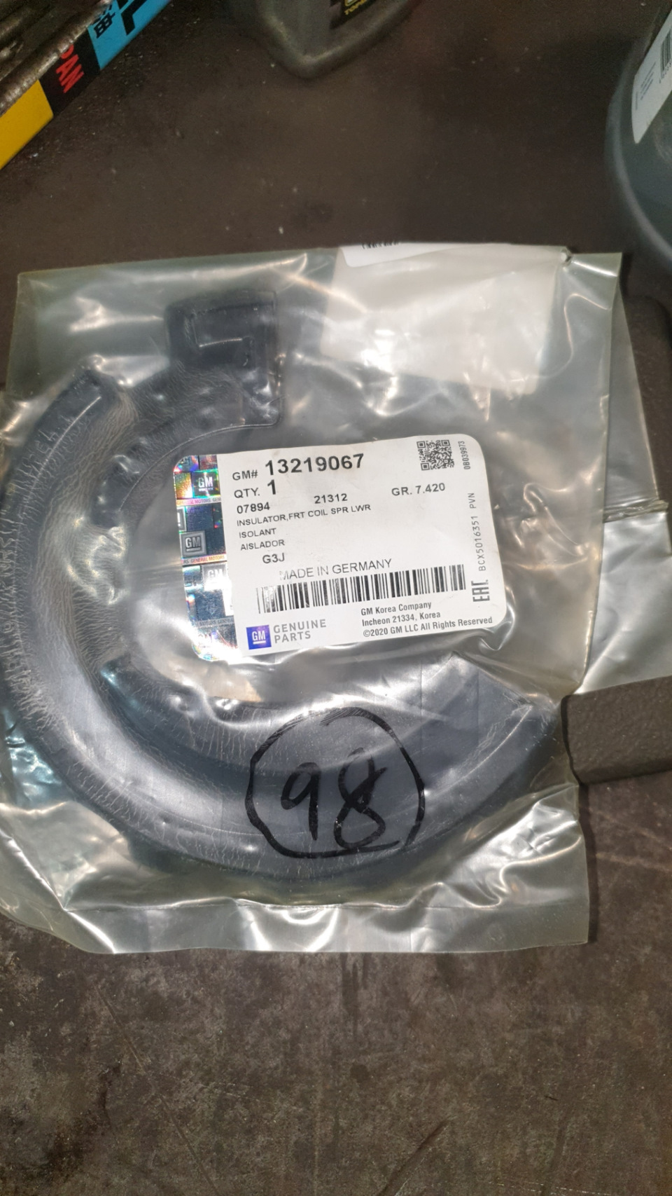 13219067 Демпфер пружины подвески GM | Запчасти на DRIVE2