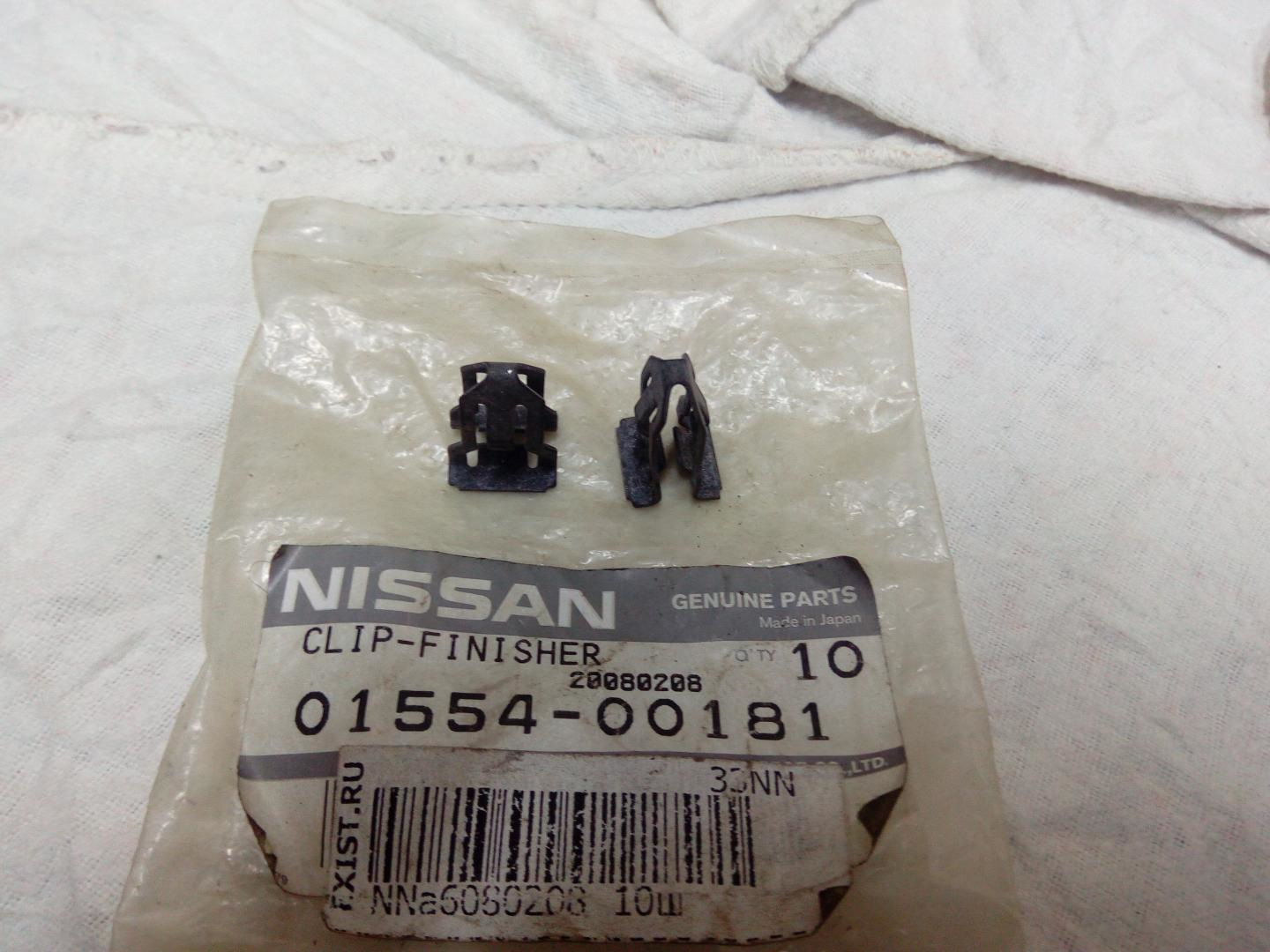 #122 OEM вставка багажника с подсветкой / стайлинг интерьера. Часть 4 ...