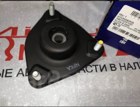 546102S100 ВЕРХНЯЯ ОПОРА СТОЙКИ АМОРТИЗАТОРА KIA HYUNDAI | Запчасти на ...
