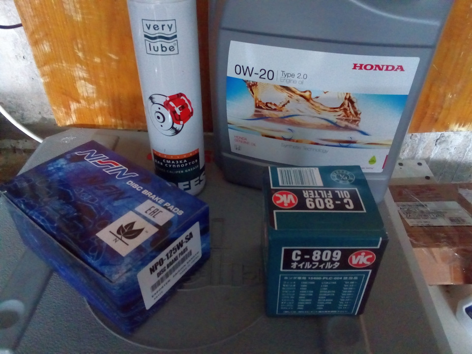 Замена задних колодок — Honda Civic 4D (8G), 1,8 л, 2008 года | расходники | DRIVE2